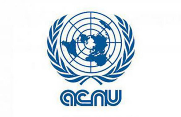 Cuban Association of the United Nations (ACNU) condemns Trump ...
